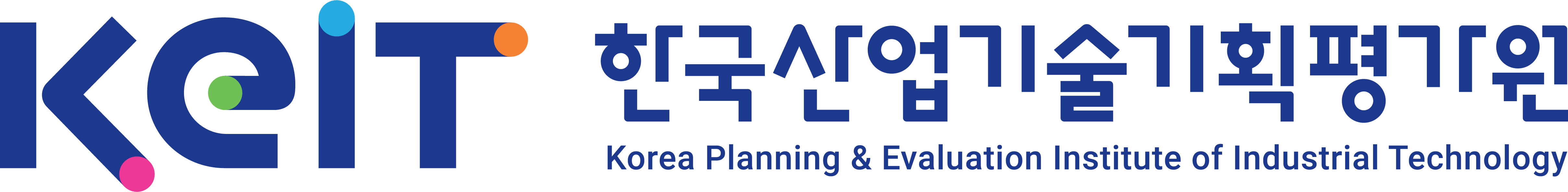 산지(경사지) 태양광 발전시설 전주기 스마트 안전관리 시스템